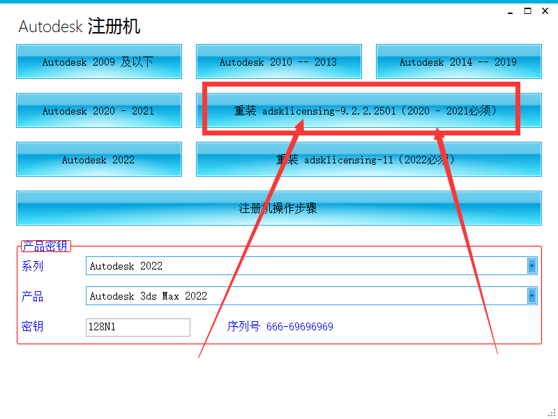 1: 5 2: ERROR : CreateProcess() API failed! 3: 2 - 软件故障 - 贝龙科技技术论坛 - Powered by Discuz!